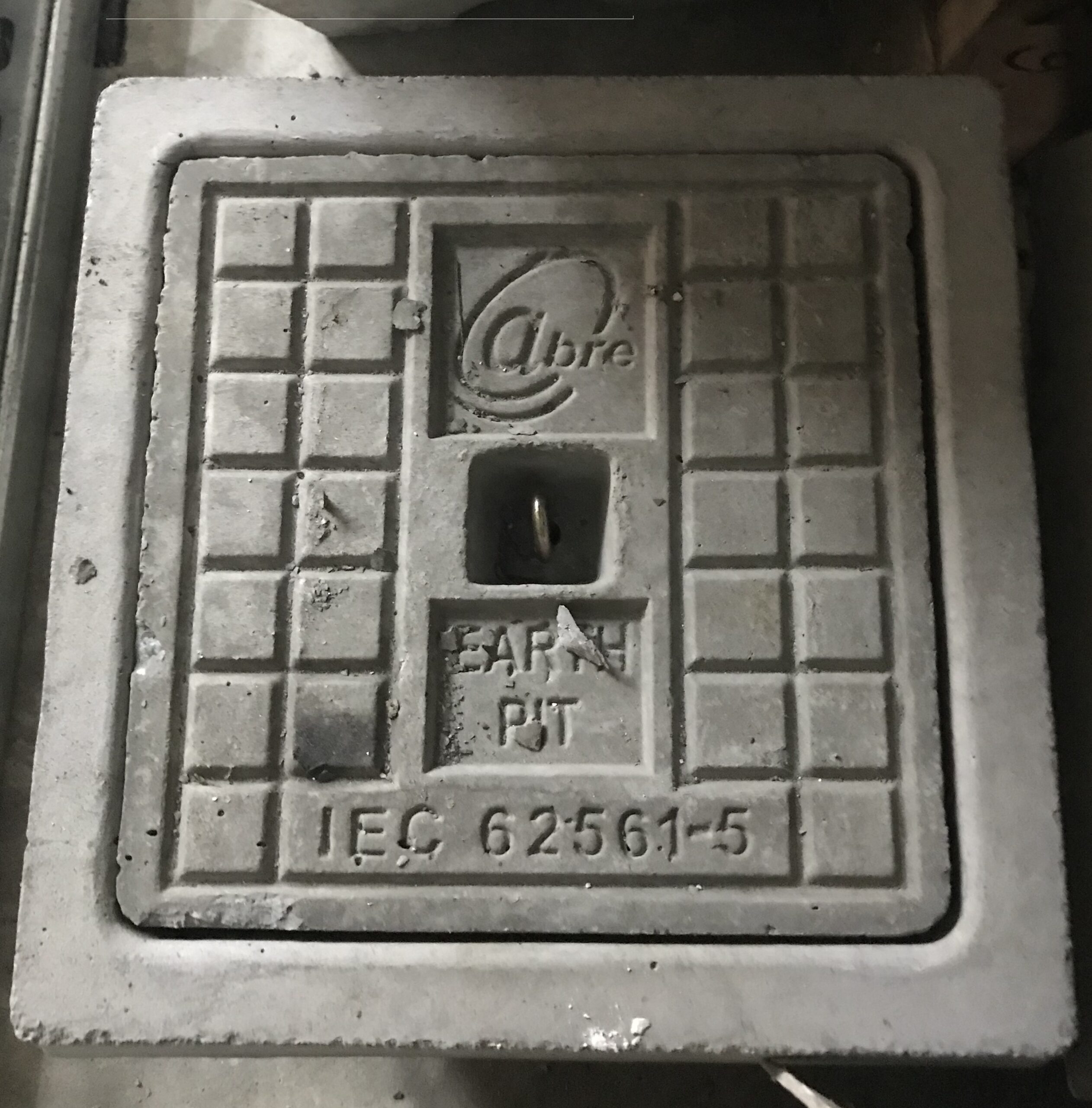 Earth Inspection Chamber - Ace-Tech